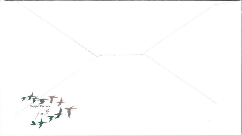 ACE FDC 2018 SC #5282 Seagull Cachet - College Park, MD - Single - D133 ...