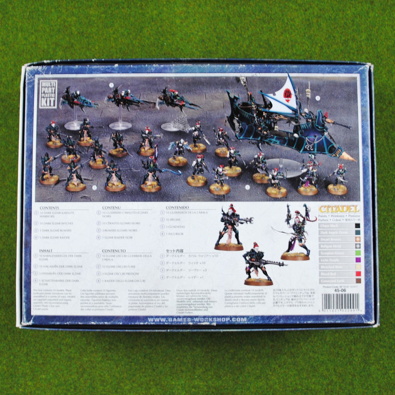 Warhammer 40K Dark Eldar Battleforce (PLEASE READ!) Plastic- OOP Games ...