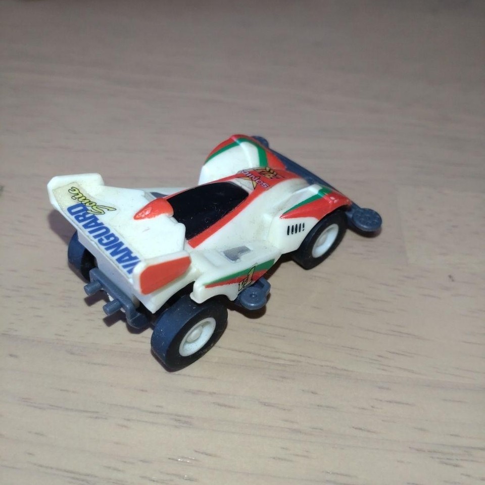 Bakusou Kyodai Let's & Go Pullback Real Type Collection Vanguard # ...