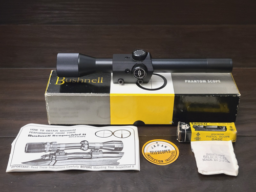 Vintage Bushnell 2.6x Phantom Pistol Scope w/ Ruger Redhawk Base "750 ...