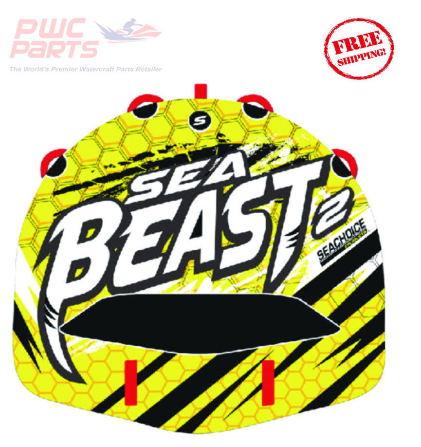 Seachoice Logo SEA HOIC Shenzhensanya Technology Co., Ltd. Trademark