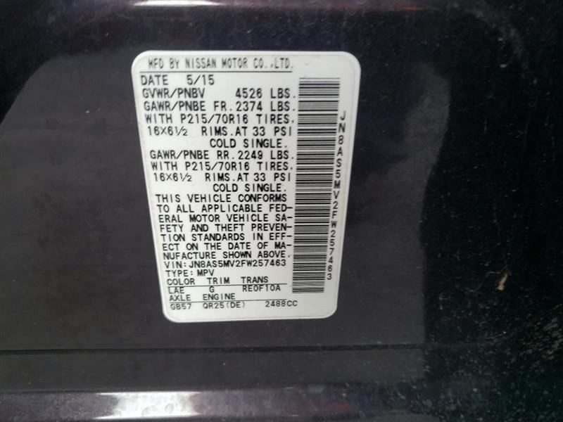 Temperature Control AC VIN J 1st Digit Japan Built Fits 11-15 ROGUE ...