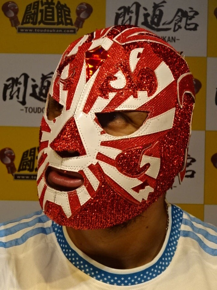 Wrestling match Mask Emperador Aztec Fight Pantel #0512196 | eBay