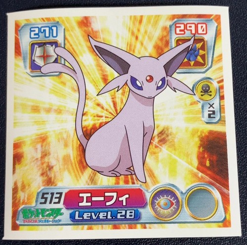 Espeon #513 Pokemon Sticker Nintendo 2004 Japanese Very Rare Seal from ...
