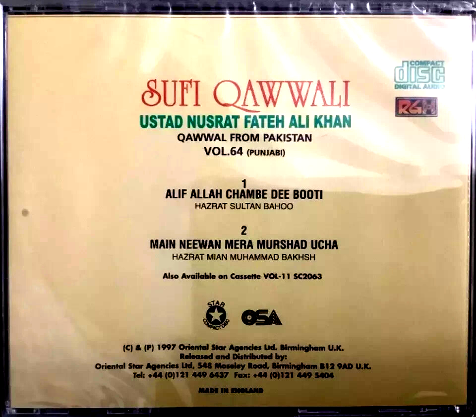 Brand New Sufi Qawwali Vol 64 By Ustad Nusrat Fateh Ali Khan - QAWWALI CD | eBay