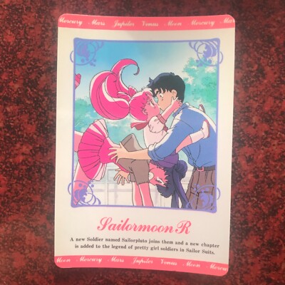 Sailor Moon Card Amada No.192 (Hero Collection) | eBay