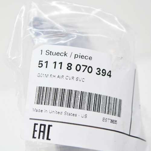 NEW BMW X3 G01 FRONT M BUMPER RIGHT SIDE TRIM 51118070394 ORIGINAL | eBay