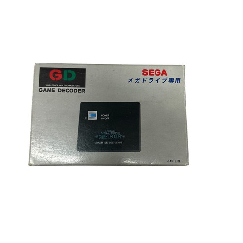 SEGA Mega Drive Game Decoder, RARE, Unique | eBay Australia
