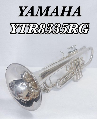 YAMAHA Silver Trumpet Xeno YTR-8335RG | eBay