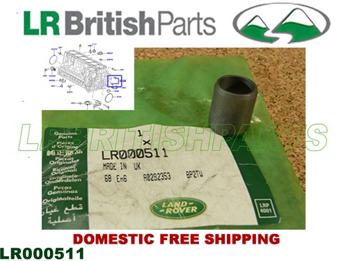 GENUINE LAND ROVER DOWEL LR2 3.2L LR000511 | eBay