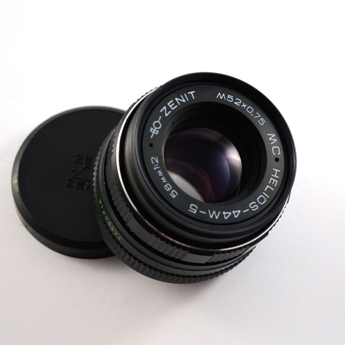 EXC MC HELIOS 44M-5 50mm f/2 Soviet Vintage Portrait Lens M42 Mount ...