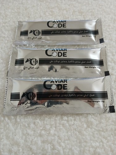 Caviar Code Lot De 3 Sachets De Miel Pour Homme Et Femme | eBay