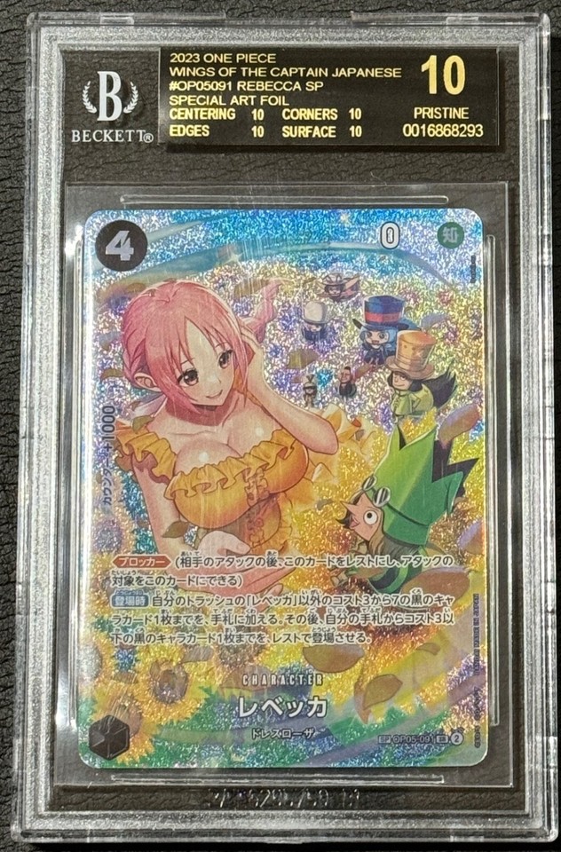 BGS 10 Black Label Rebecca OP05-091 Parallel Super Rare One Piece Card ...