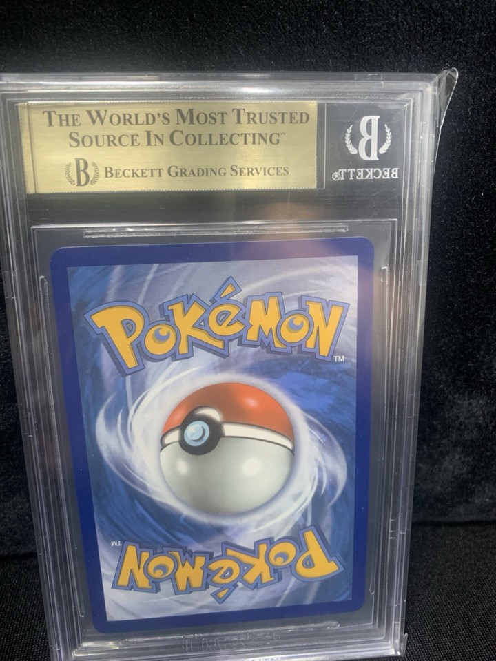 Mew VMAX ALT ART 269/264 SWORD & SHIELD 2021 GERMAN BECKETT PRISTINE 10 ...