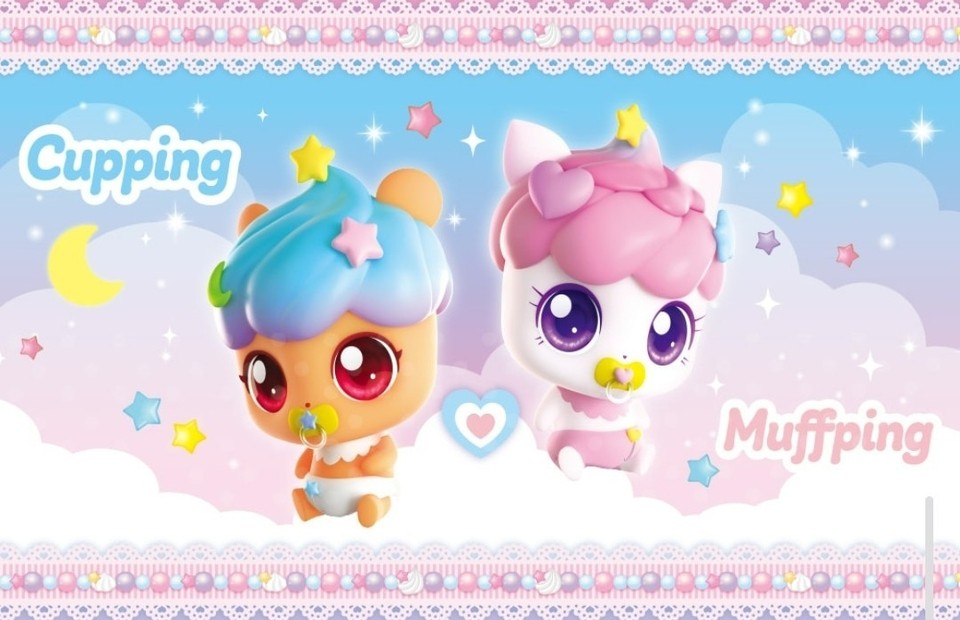 Catch Teenieping Season 4 Cupping Muffping Stroller Set Official Figure ...