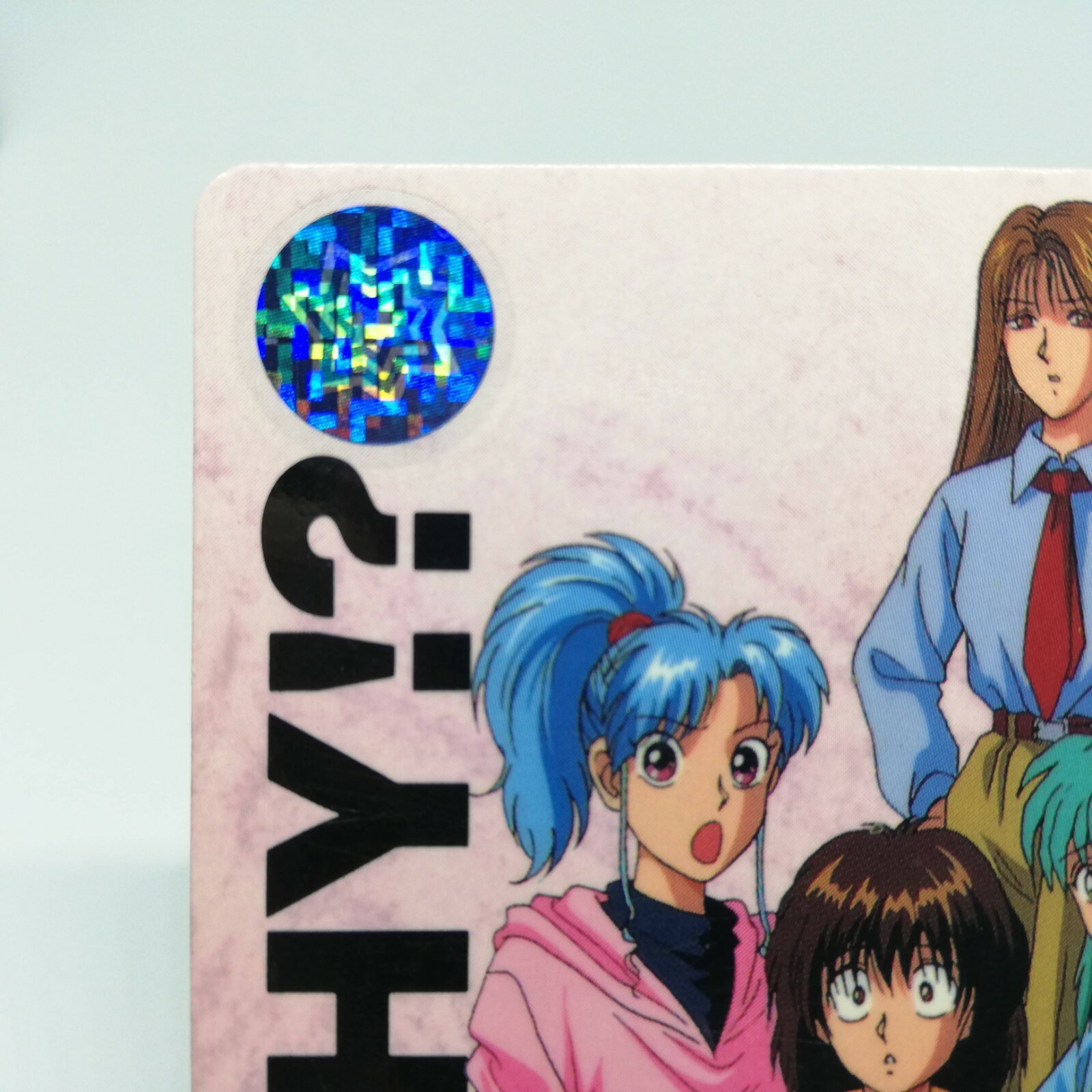 148 keiko botan yukina YuYu Hakusho Card Shueisha AMADA Super Battle ...