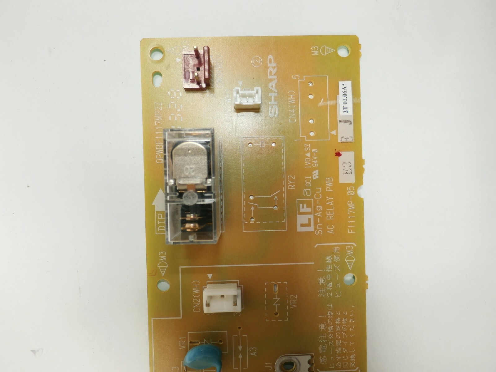 QPWBF1117MP2Z TV LF Board F1117MP-05E3 for Sharp PN-L602B | eBay