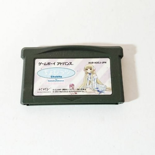 Chobits for Nintendo Game Boy Advance atashi dake no hito japan game | eBay