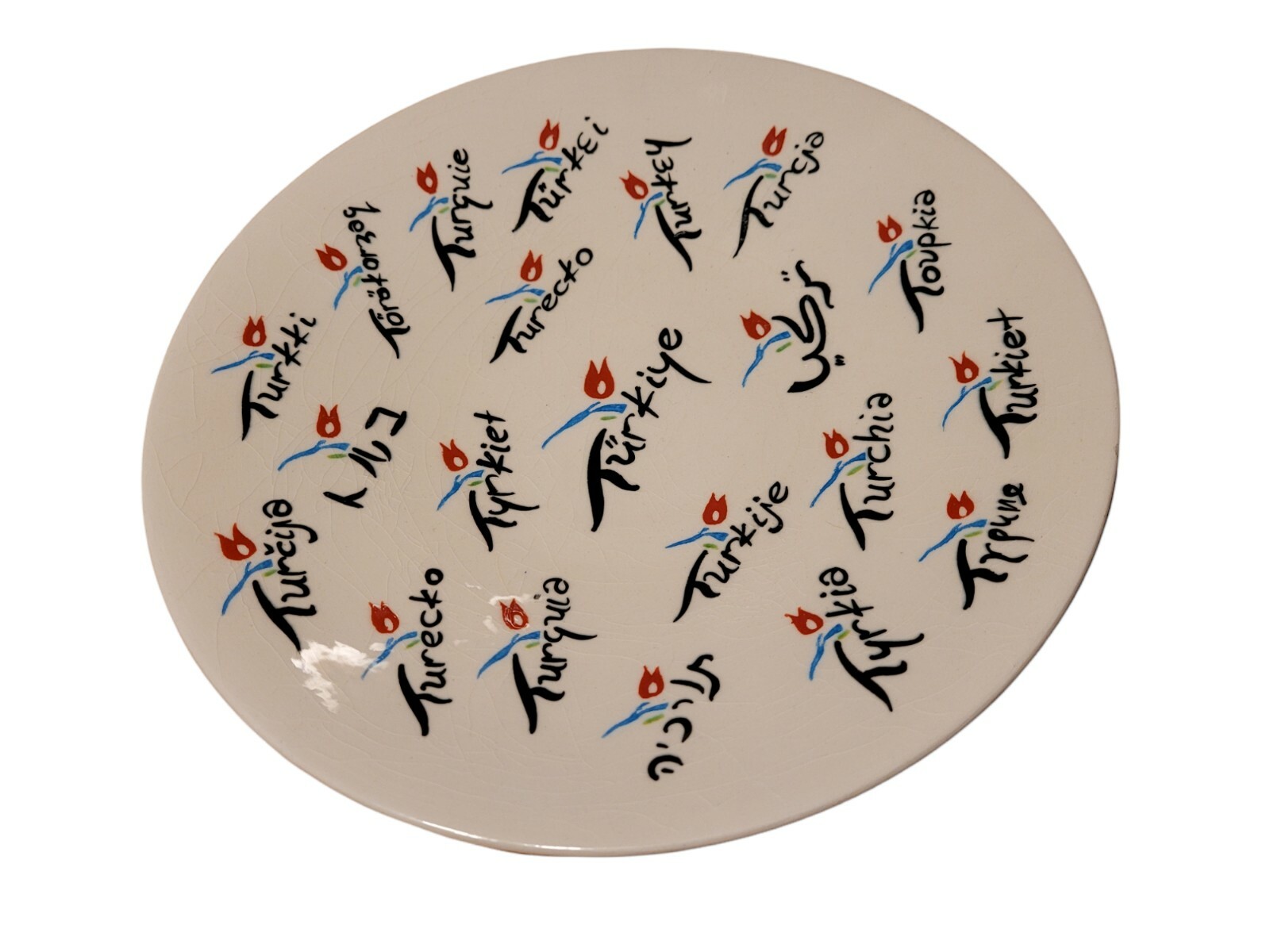 Cec Pottery Chez Galip Cappadocia/Turkiye Made in Turkey Decorative ...