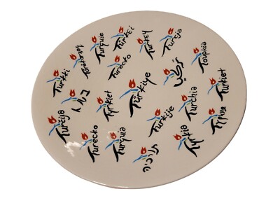 Cec Pottery Chez Galip Cappadocia/Turkiye Made in Turkey Decorative ...