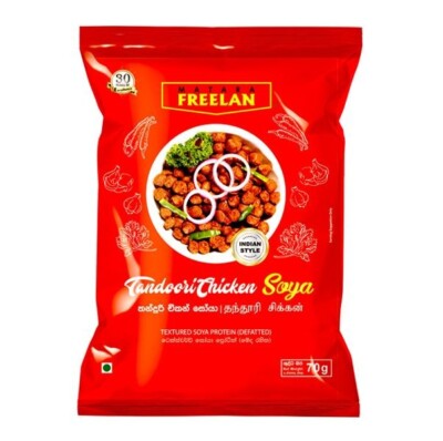 Tandoori Chicken soya meat Best Quality From Ceylon | eBay