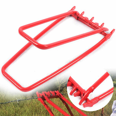 Fencing - Farm Tool