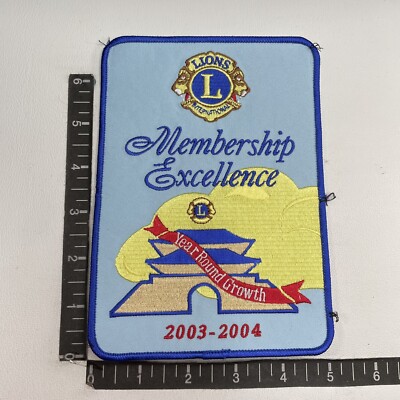 2003-2004 MEMBERSHIP EXCELLENCE Lions Club International Patch 09R6 | eBay