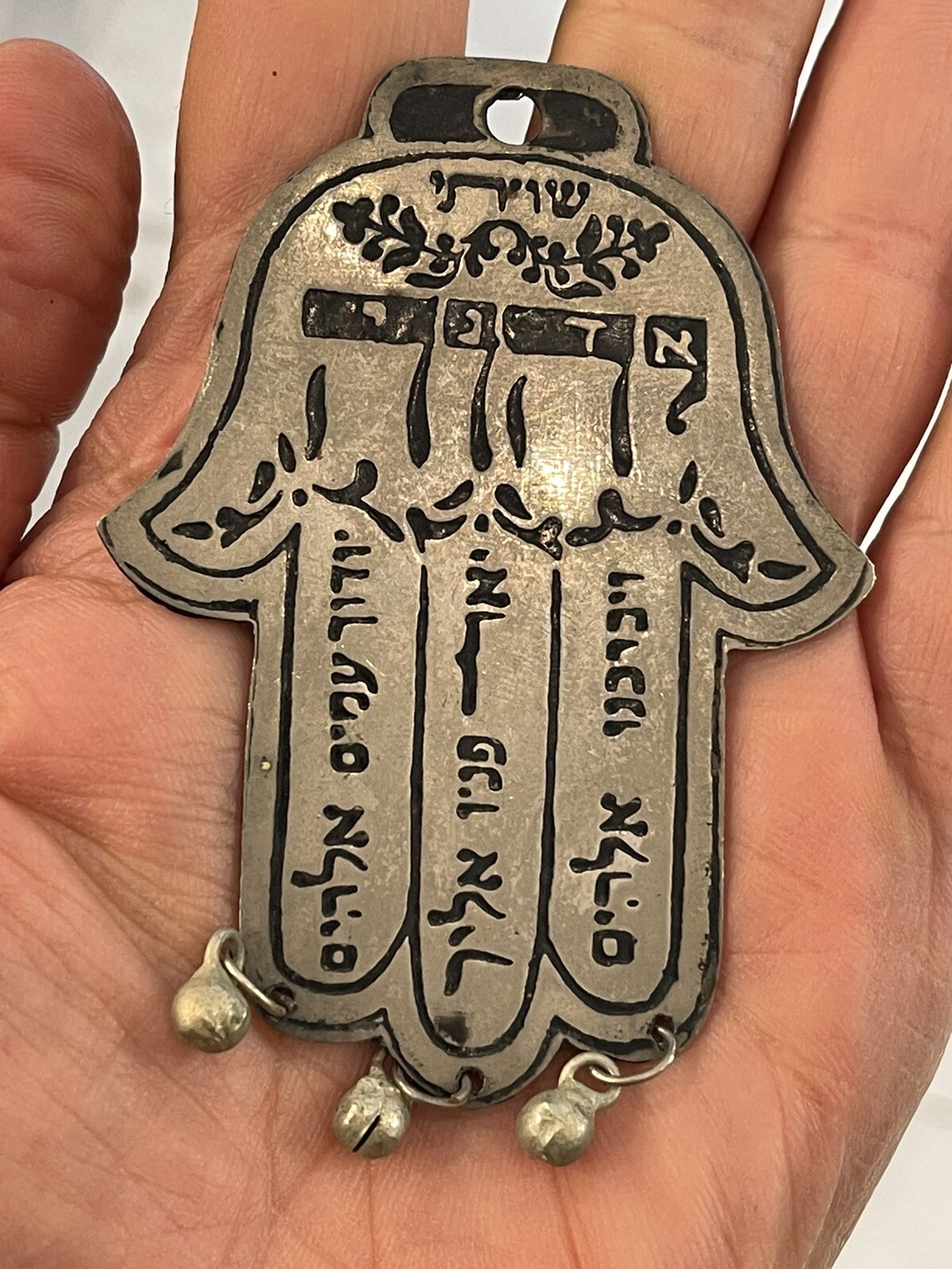 Vintage jewish amulet Shivisi charm judaica tas Hamsa Enamel On White ...