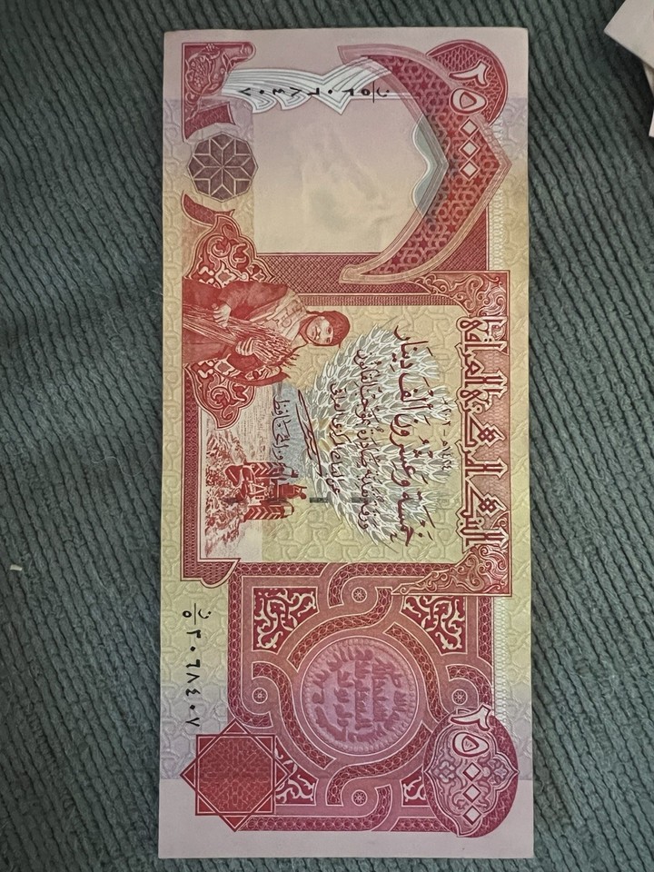 500,000 Iraqi Dinar (IQD) - (20 x 25000) Banknotes - Circulated | eBay