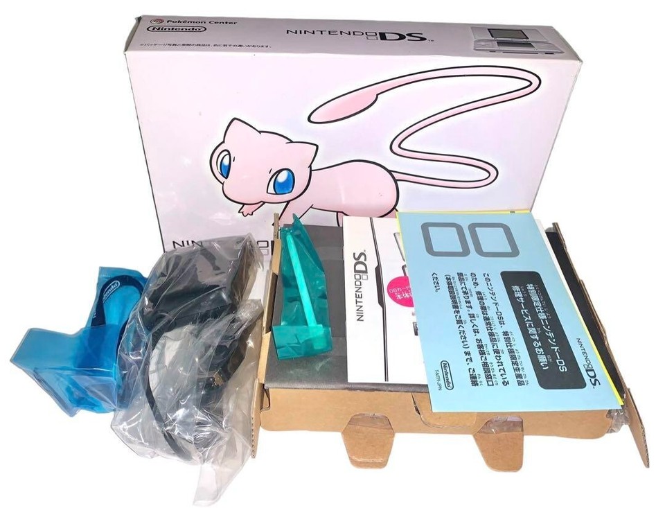 Nintendo DS Original Pokemon Center Limited Mew Edition Console | eBay