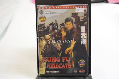 Kung Fu Hellcats , DVD English subtitle | eBay