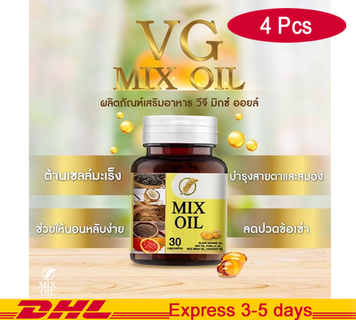 4 Pcs VG MIX OIL 5 essential Oils Dietary Supplement Natural extract | eBay