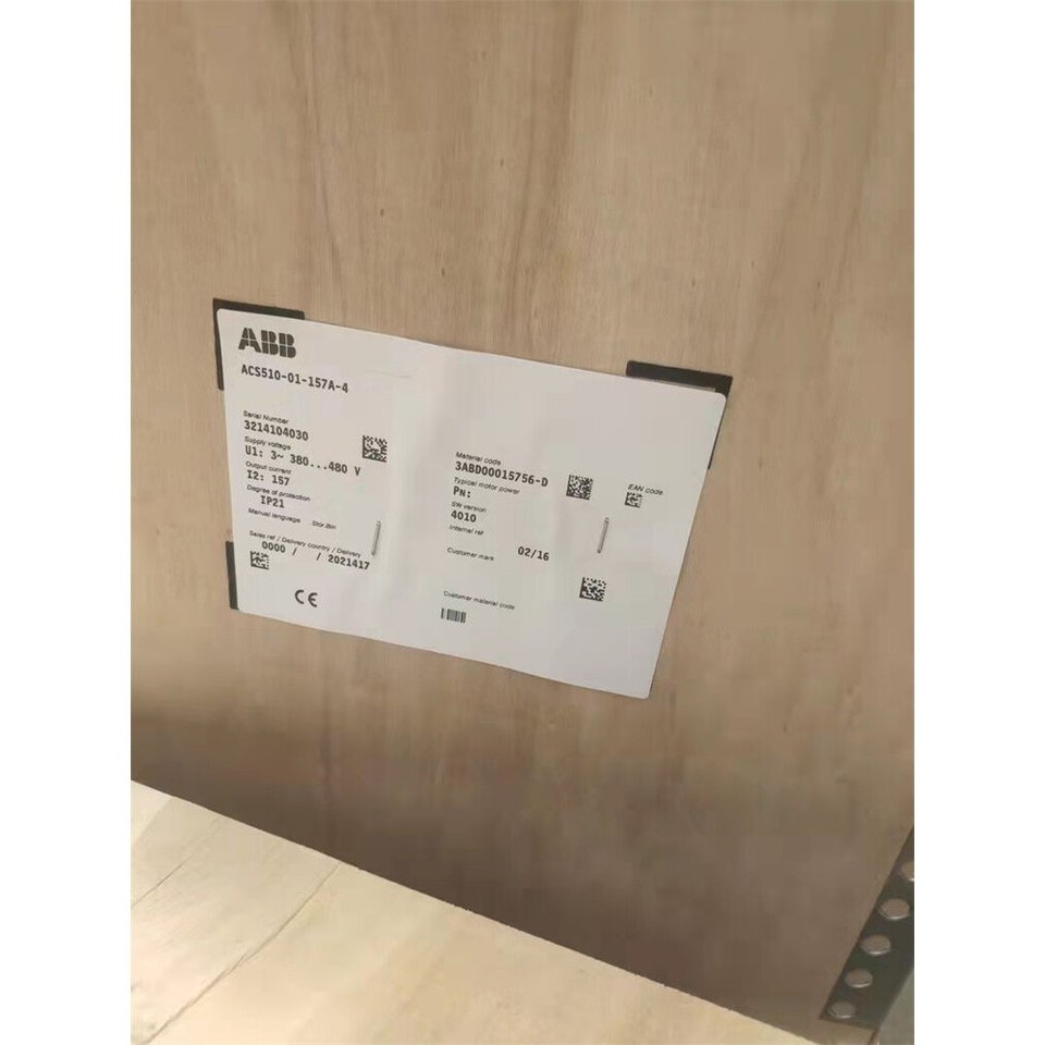 ACS510-01-157A-4 ABB VFD 75KW Frequency Converter Brand New in Box No ...