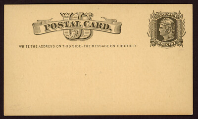 USA Scott# UX4 *Rare* Card. Reversed WMK 2023 PF Certificate SCV $3600 ...