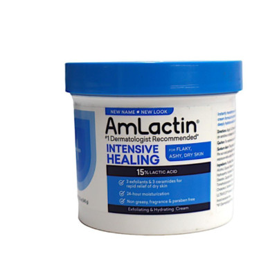AmLactin Rapid Relief Intensive Healing Exfoliating & Hydrating Cream ...