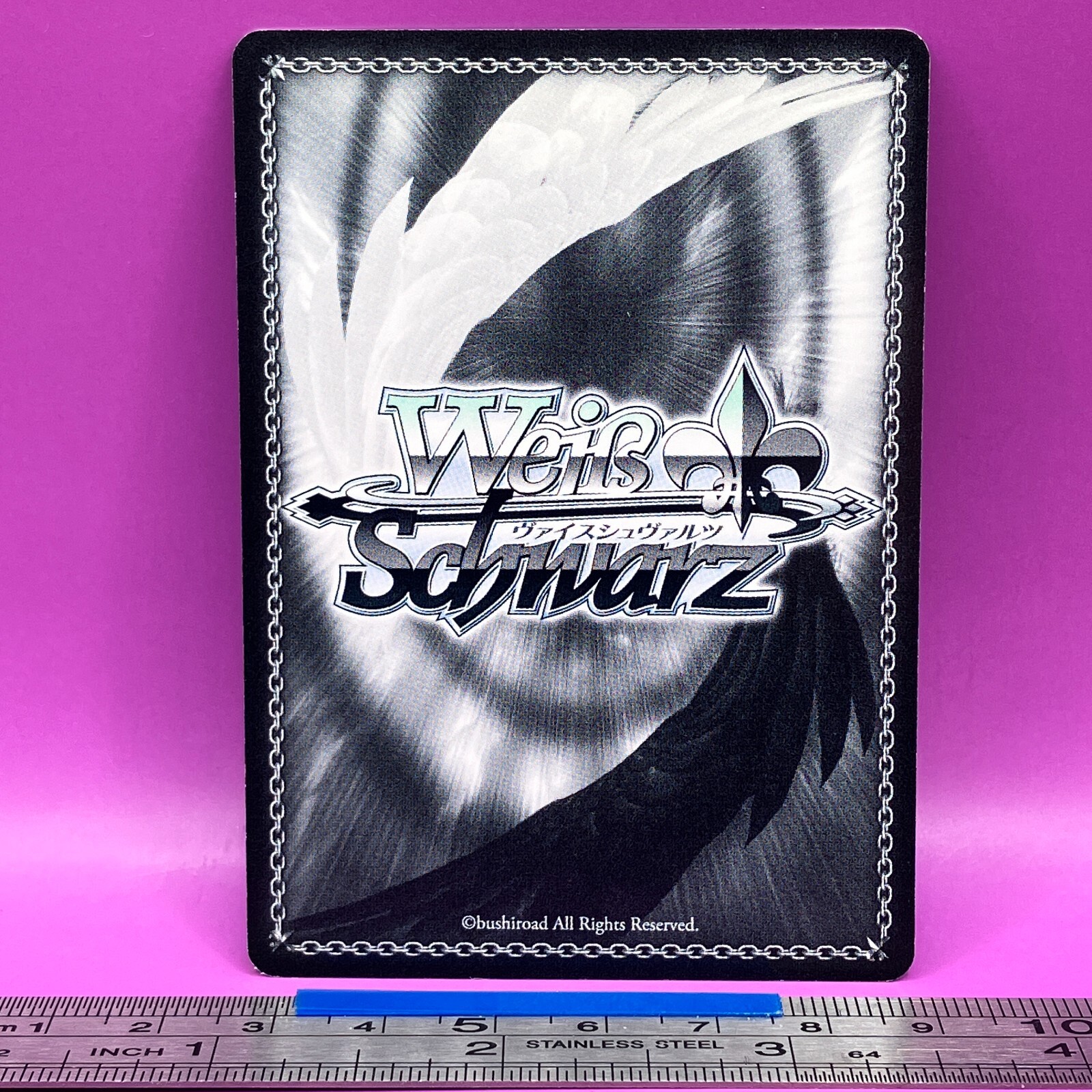 Yu Narukami Persona Weiss Schwarz P4/SE12-04C Trading Card TCG Japanese ...