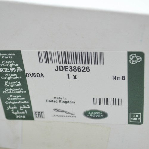 JAGUAR E-PACE X540 Oil Coolant Separator JDE38626 NEW GENUINE | eBay UK