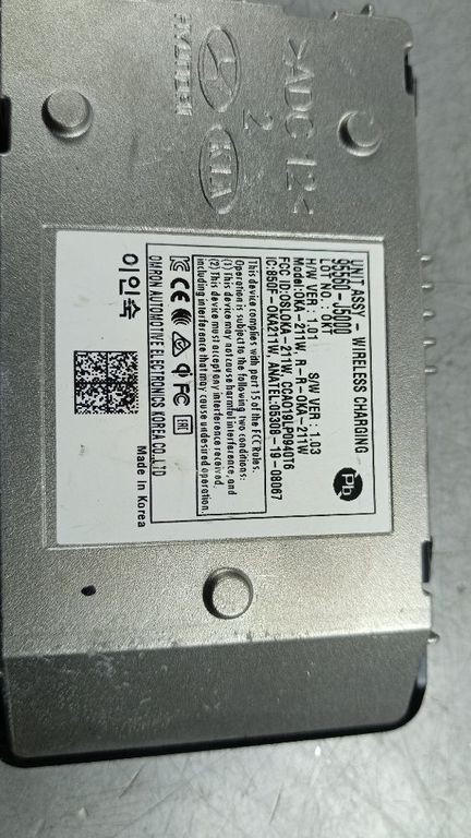 KIA Stinger 2020 Petrol Wireless charging module 95560J5000 188kW ...