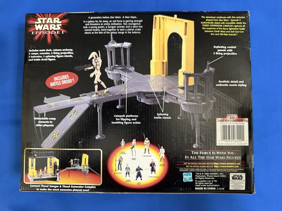Star Wars Episode I Theed Generator Complex Action Figure Playset 1999 ...