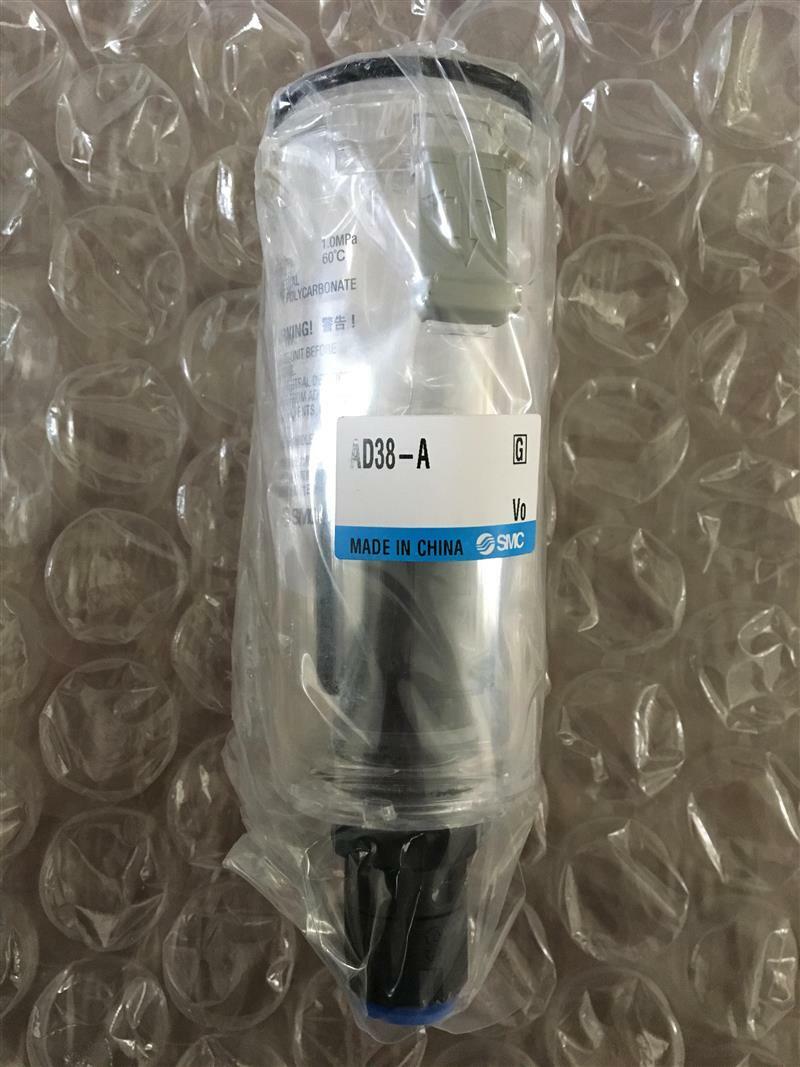 1pc New SMC filter polyurethane cup assembly AD38-A | eBay