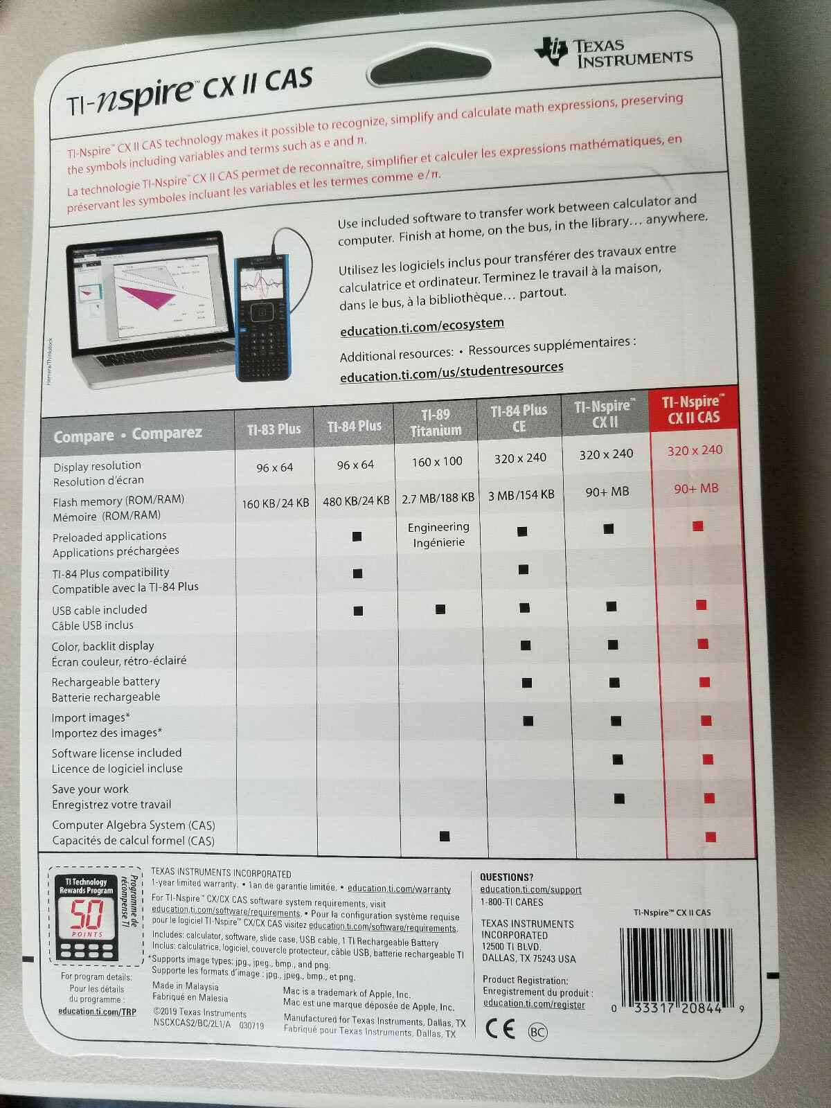Texas Instruments TI-NSPIRE CX II CAS Graphing Calculator 33317208449 ...