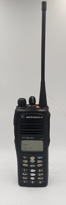 Motorola HT1550 XLS 255 Channel Front Panel Programmable Modification ...