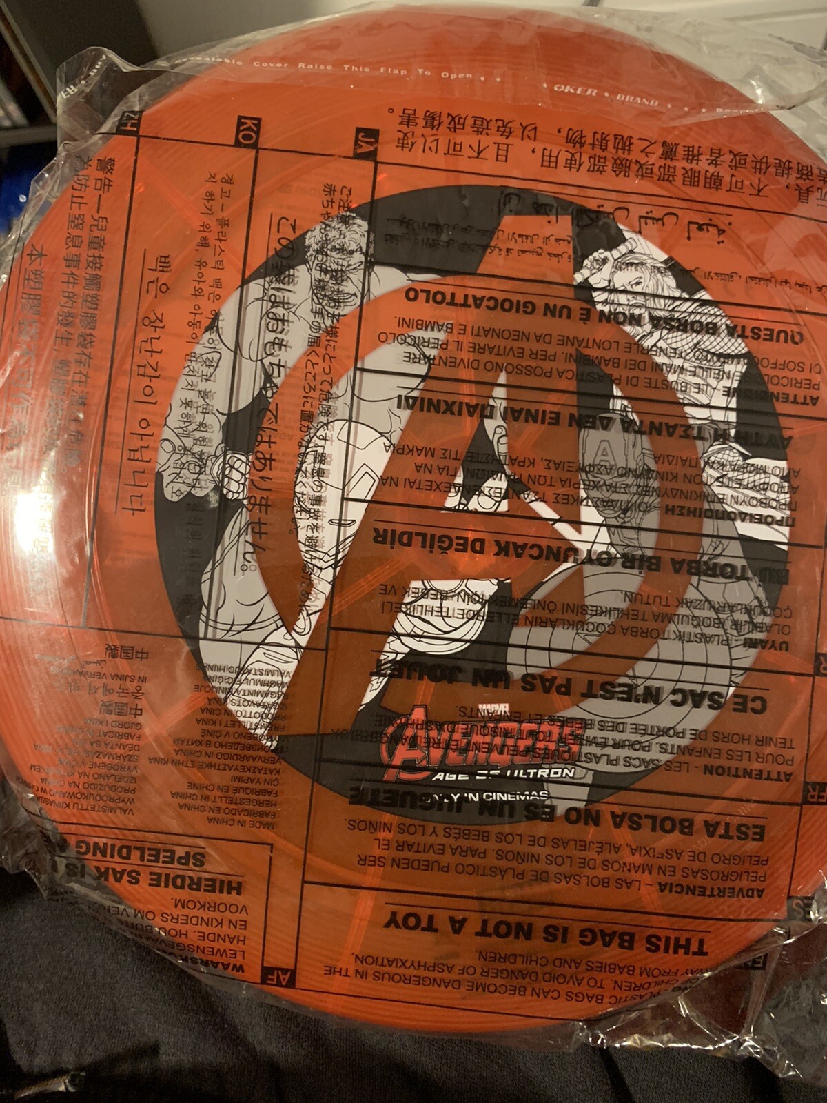 Avengers Age Of Ultron Brand New Sealed Collectors Frisbee | eBay