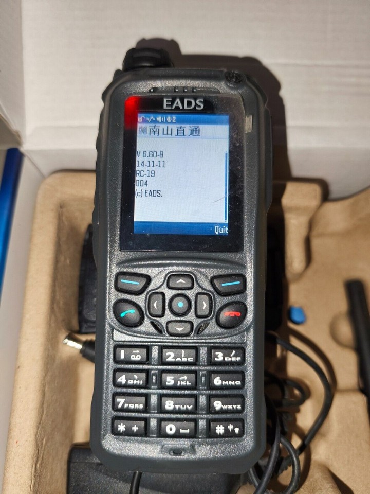 EADS THR9 RC-19 350MHz Tetra Radio Walkit Talkie Two Way Radios ...