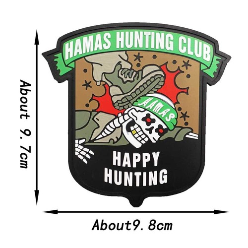 Israeli IDF Jewish Iron Swords War Hunting Club Israel Tactical PVC ...