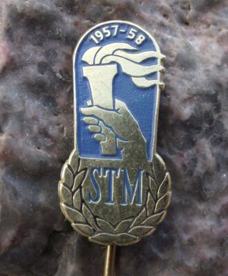 1959 STM Czechoslovakia Creativity Competition Communist Youth Pin ...