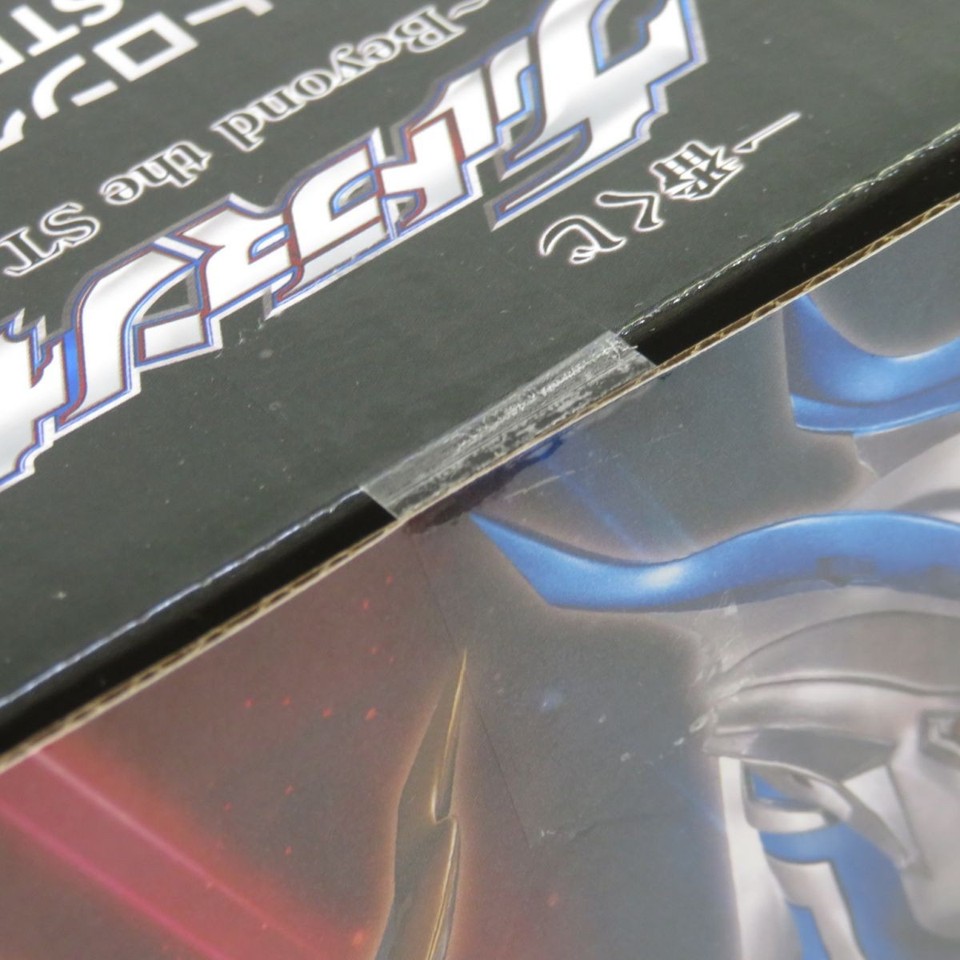 Ultraman Zero ~Beyond the STARS~ Prize D Strong Corona Zero MASTERLISE ...