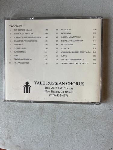 Yale Russian Chorus (CD) David Marc Finley Conductor | eBay