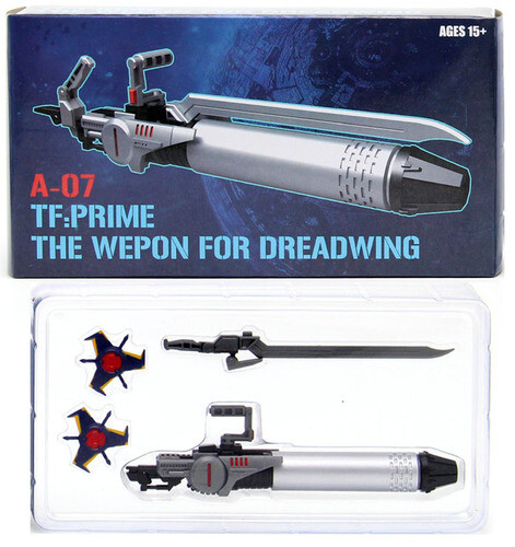 Transformers Prime Dreadwing Gun