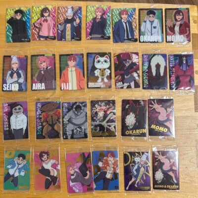 Dandadan wafer cards Complete set All 26 types BANDAI | eBay